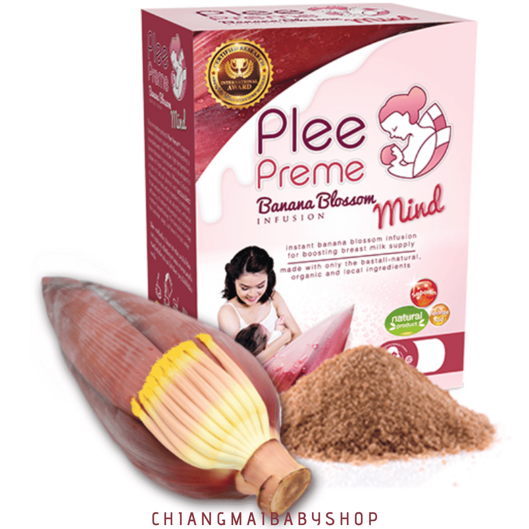 Plee Preme ปลีกล้วยผง-บำรุงน้ำนมแม่ - Chiangmai Babyshop